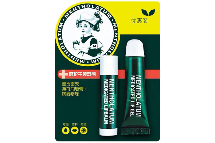 MENTHOLATUM MINT LIP BALM (SPECIAL PACK) 3.5G - Jiada