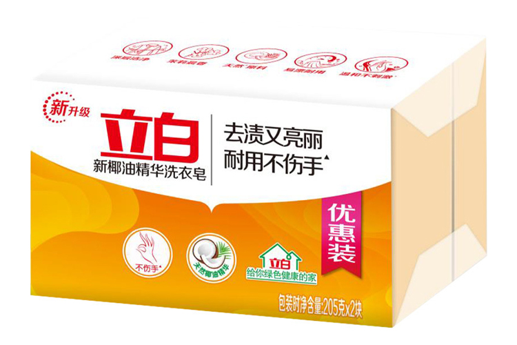 LIBY COCONUT OIL TRANSPARENT LAUNDRY SOAP 205G*2 - Jiada