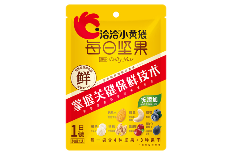 QIAQIA DRIED FOOD AND NUT 26G - Jiada