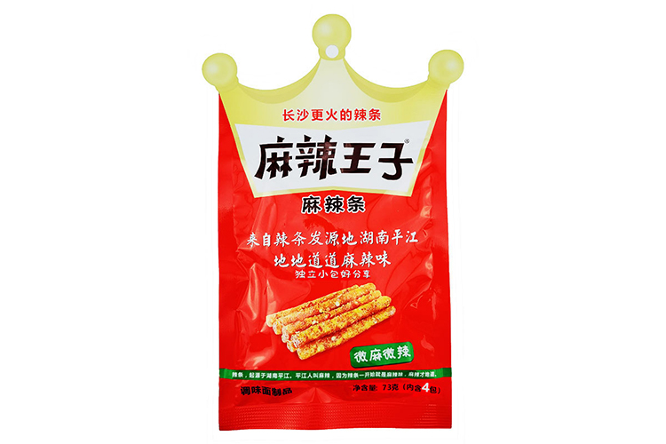 MALA PRINCE MILD 73G - Jiada