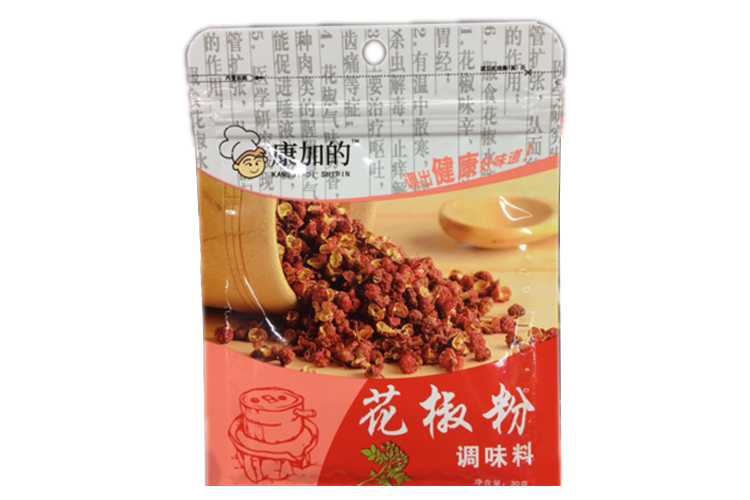 SPICY PEPPER POWDER (SMALL PACK) 30G - Jiada