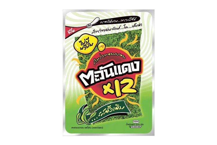 TAWAN SNACK SEAWEED - Jiada